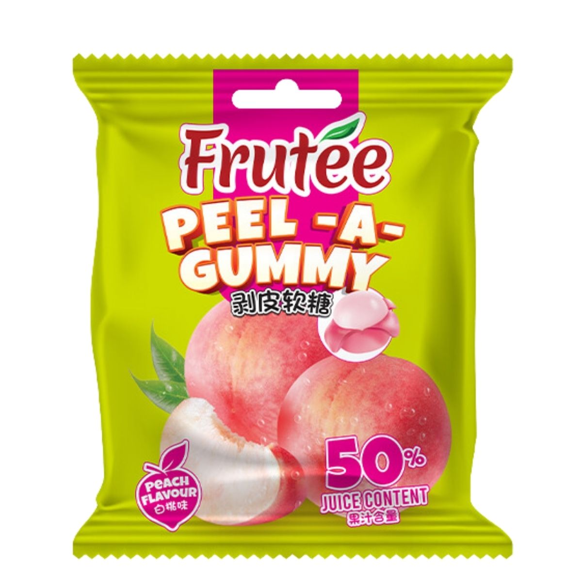 Frutee Peel A Gummy Peach 40g – uMart Singapore