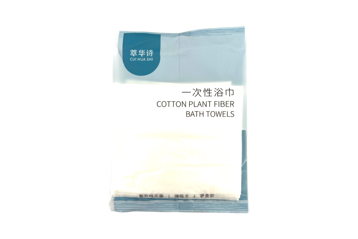 Cui Hua Shi Disposable Cotton Fibre Bath Towel 1 piece – uMart Singapore