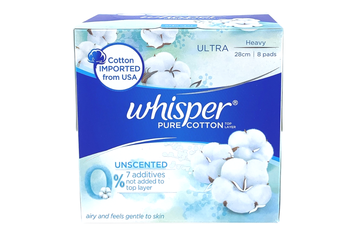 Household – uMart Singapore